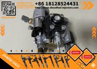 China HP4 Common Rail Diesel Fuel Injection Pump 8-97605946-7 294050-0423 for for sale