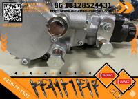 China Common Rail Fuel Injection Pump 6219-71-1101 for Engine SA12VD140 Fuel Pump 6219-71-1101 6219-71-1100 for sale