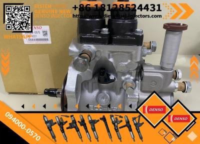 China 6251-71-1121 Fuel Injection Pump 6251-71-1120 0940000574 094000-0574 094000-0570 PC400-8 PC450-8 for sale
