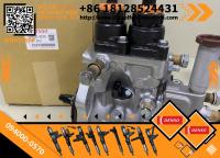 China 6251-71-1121 Fuel Injection Pump 6251-71-1120 0940000574 094000-0574 094000-0570 PC400-8 PC450-8 for sale