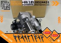 China Fuel Injection Pump RE543423 294000-1540 294000-1541 for sale