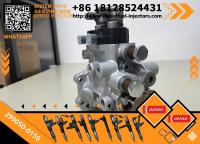 China Diesel Vehicle Parts Oil Pump 299050-0150 2990500150 Suitable for for sale