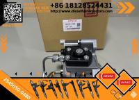China Diesel Vehicle Parts Oil Pump 2945050-0480 2990500150 Suitable for for sale