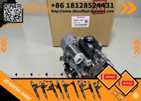 China Diesel Vehicle Parts Oil Pump 2945050-0480 2990500150 Suitable for for sale