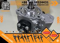 China Diesel Vehicle Parts Oil Pump 2945050-0480 2990500150 Suitable for for sale