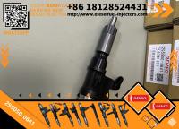 China High Quality Diesel Fuel Injector New Common Rail Engine Part Injector 295050-0641 2950500641 33800-52700 3380052700 for sale