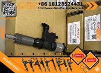 China High Quality Diesel Fuel Injector New Common Rail Engine Part Injector 295050-0641 2950500641 33800-52700 3380052700 for sale