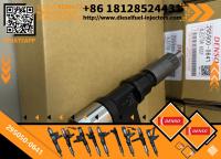 China High Quality Diesel Fuel Injector New Common Rail Engine Part Injector 295050-0641 2950500641 33800-52700 3380052700 for sale