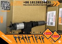 China High Quality Diesel Fuel Injector New Common Rail Engine Part Injector 295050-0641 2950500641 33800-52700 3380052700 for sale