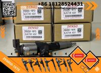 China 2950501870 Common Rail Injector Assembly 8-98259994-0 295050-0933 8-98178247-3 295050-1870 295050-0930 4JH1 Engine for sale