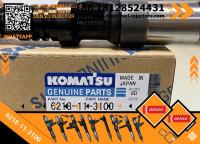 China Diesel Fuel Common Rail Injectors 095000-0562 6218-11-3100 6218-11-3101 Excavator PC300-7 PC400-7 PC450-8 PC600-6 Injector for sale