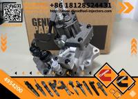 China New Fuel Injection Oil Pump 3973228 4954200 4902732 5594766 4921431 745-71-1150 5311171 for for sale