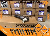 China 2005596 VOE2005596 Diesel Fuel Injector for PACCAR MX13 Engine Kenworth Peterbilt Truck Euro 6 for sale
