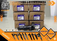 China Engineering Equipment 24290500 24309486 24290502 Fuel Injector for FH4 FH5 Engine for sale