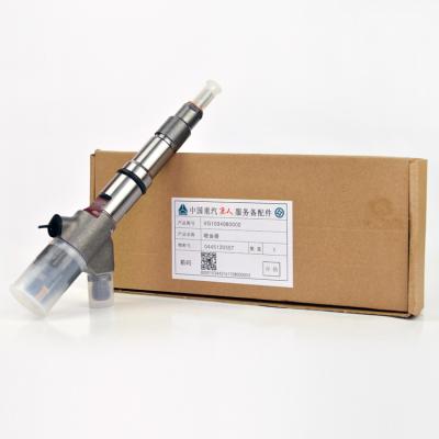 China CRIN4-27 Bosch Diesel Fuel Injectors 0986435647 4710700887 For MERCEDES BENZ for sale