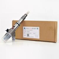 China 0445120385 Bosch Diesel Fuel Injector Assembly 0986435647 4710700887 0445120386 for sale