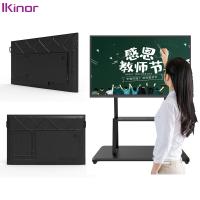 China 86 Inch IFP Education Interactive Flat Panel Smartboard TV With PC All In One for sale