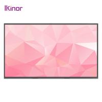 China 32GB HDMI Conference Interactive Flat Panel Multimedia Whiteboard All In One for sale