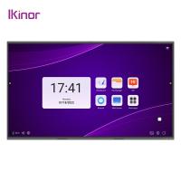 China 86 Inch Digital Multimedia Whiteboard for Business Conference Infrared Touch Interactive Flat Panel for sale