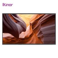 China 65 Inch Whiteboard Display Interactive Ifp Panel Aluminum Alloy for sale