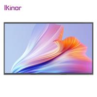 China 65-110 Inch 4GB Smart Touchscreen Interactive Flat Panel Board for Teaching for sale
