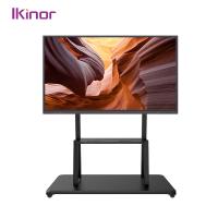 China 75 Inch Interactive Multimedia Portable Iwb Device LCD Monitor for sale