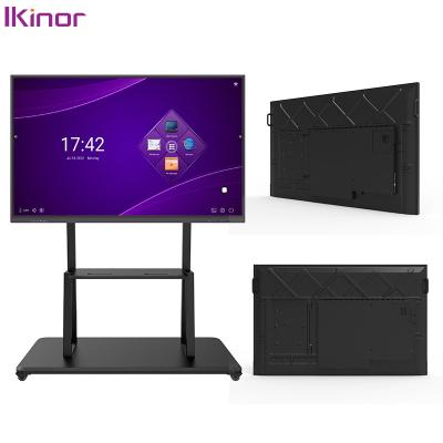China 75inch Interactive Electronic Smart Whiteboard Iwb Smart Board All In One for sale