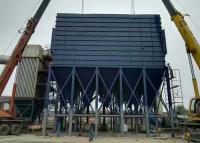 China Dust Collector for sale