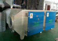China Light And Oxygen Catalytic Equipment for sale