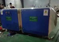 China Light And Oxygen Catalytic Equipment for sale