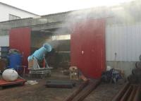 China Fog Gun Machine for sale