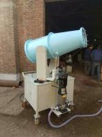 China Fog Gun Machine for sale