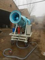 China Fog Gun Machine for sale