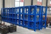 China Custom Size Multi-layer Cold-Steel Shelving Rack Light Medium Duty Storage Rack For Garage And Warehouse for sale