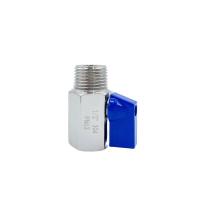 China ASME B16.34 Standard Mini Ball Valve Made of Stainless Steel for Smooth Flow Control for sale