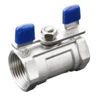 China PN1.0-32.0MPa Nominal Pressure 1PC Ball Valve with Butterfly Handle in 201/304/316 Steel for sale