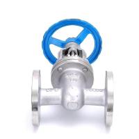 China 304 316 Stainless Steel Flanged Gate Valve Z41W-16p For High Temperature Steam Marine for sale