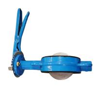 China Model NO. D71X-16Q Ductile Iron Butterfly Valve for Industrial Lever Applications for sale
