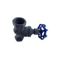 China Wcb Carbon Steel Globe Valve DN15-DN100 Samples US 4.85/Piece for sale