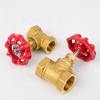 China Straight Through Type Brass Gate Valve for Threaded Wire Pipe and Water Switching for sale