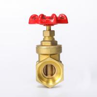 China Oed Customized Support Gate Valve Pn16 W Ith Female Thread Brass with Precise Control for sale