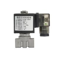 China 1/4 Inch NPT Stainless Steel Electric Solenoid Valve Full Bore for Customized Request for sale