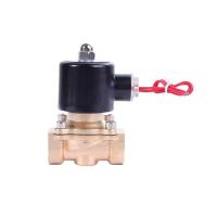 China 2/2 Way 2W200-20 G3/4 Electric Brass Direct Acting Water Solenoid Valve Oed Support for sale