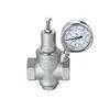 China NPT/BSPP/BSPT Connection CF8 Pressure Reducing Valve for Water System Thread Connection for sale