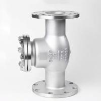 China Straight Through Type H44W 304/316 Stainless Steel Swing Flange Check Valve One-Way Valve for sale