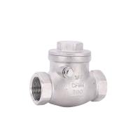 China High Pressure Stainless Steel Swing Check Valve with Manual Driving Mode Model NO. H14W for sale