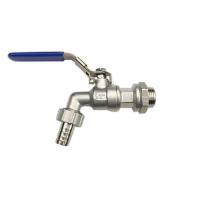 China Nominal Pressure Pn1.6MPa Stainless Steel Garden Faucet with Thread and Water Media for sale