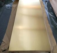 China H62 H65 	Pure Copper Sheet 0.3mm 0.5 Mm Brass Sheet For Cable for sale