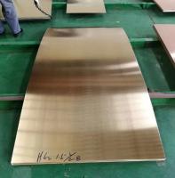 China H62 H65 	Pure Copper Sheet 0.3mm 0.5 Mm Brass Sheet For Cable for sale