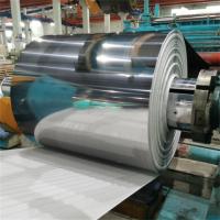 China AISI 201 304 301 430 Steel Strip Coil 2B Finish 316 Stainless Steel Coil For Door for sale